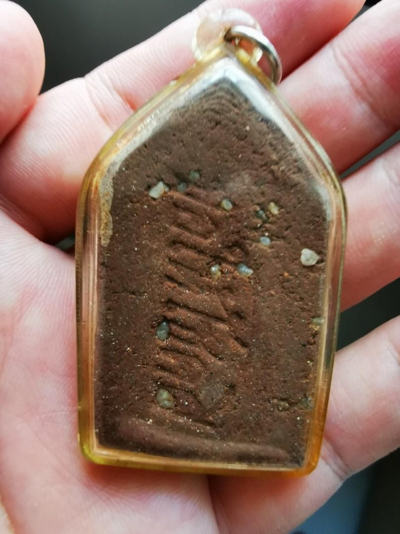 Khunpean-lp Boon sing, Hobbies & Toys, Memorabilia & Collectibles ...