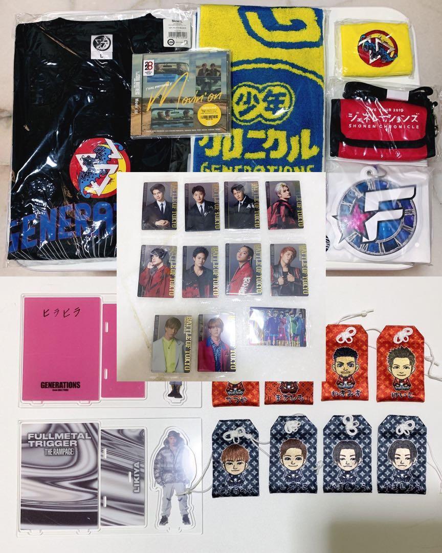 (Updated 26 Sep) LDH Exile Tribe Official Goods, Hobbies & Toys ...