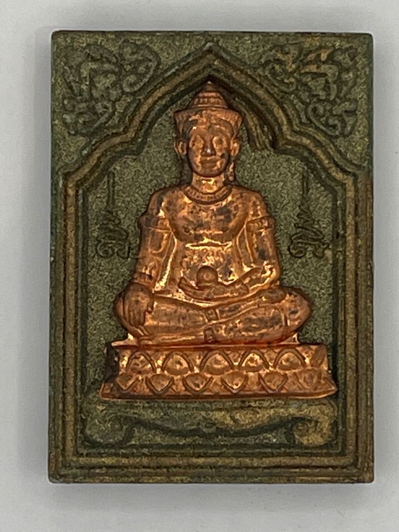 Lp dum, Hobbies & Toys, Memorabilia & Collectibles, Religious Items on ...