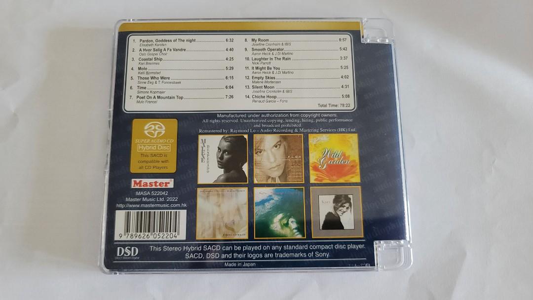 Master發燒碟2022 Master Superior Audiophile 2022 (SACD) 【Master】, 音響器材, 音樂播放裝置 MP3及CD Player on ...