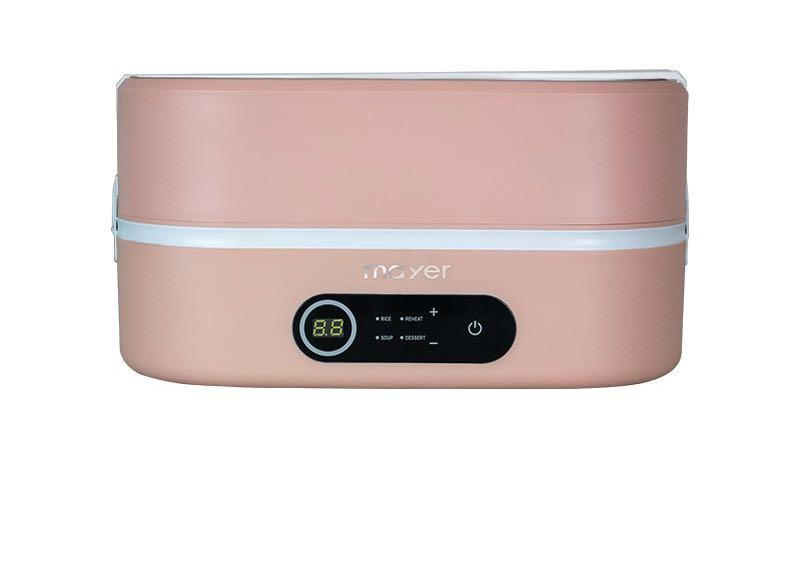 Mayer Digital Multi-Cooker, TV & Home Appliances, Kitchen Appliances ...