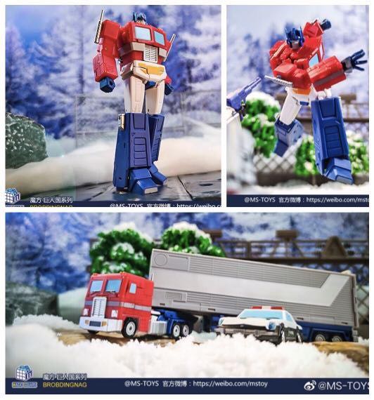 MISB Magic Square MS-B46 Light of Victory (Transformers Legends Scale ...