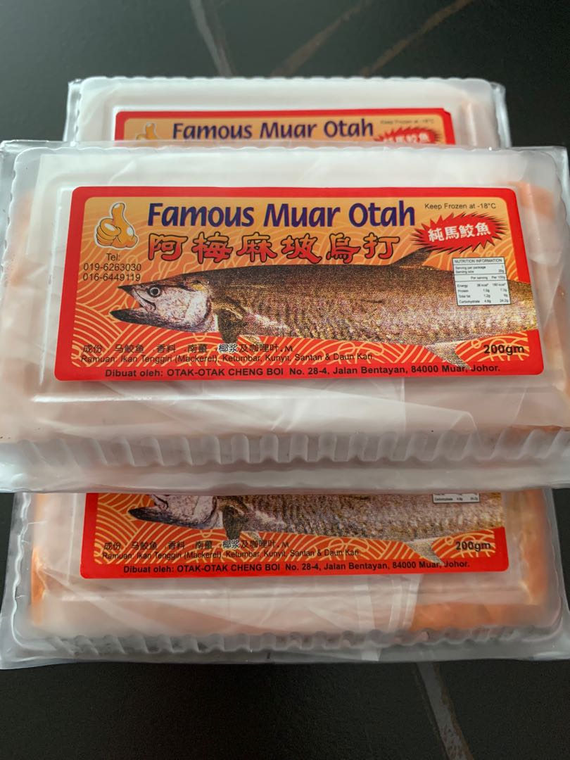 Muar Otah, Food & Drinks, Chilled & Frozen Food on Carousell