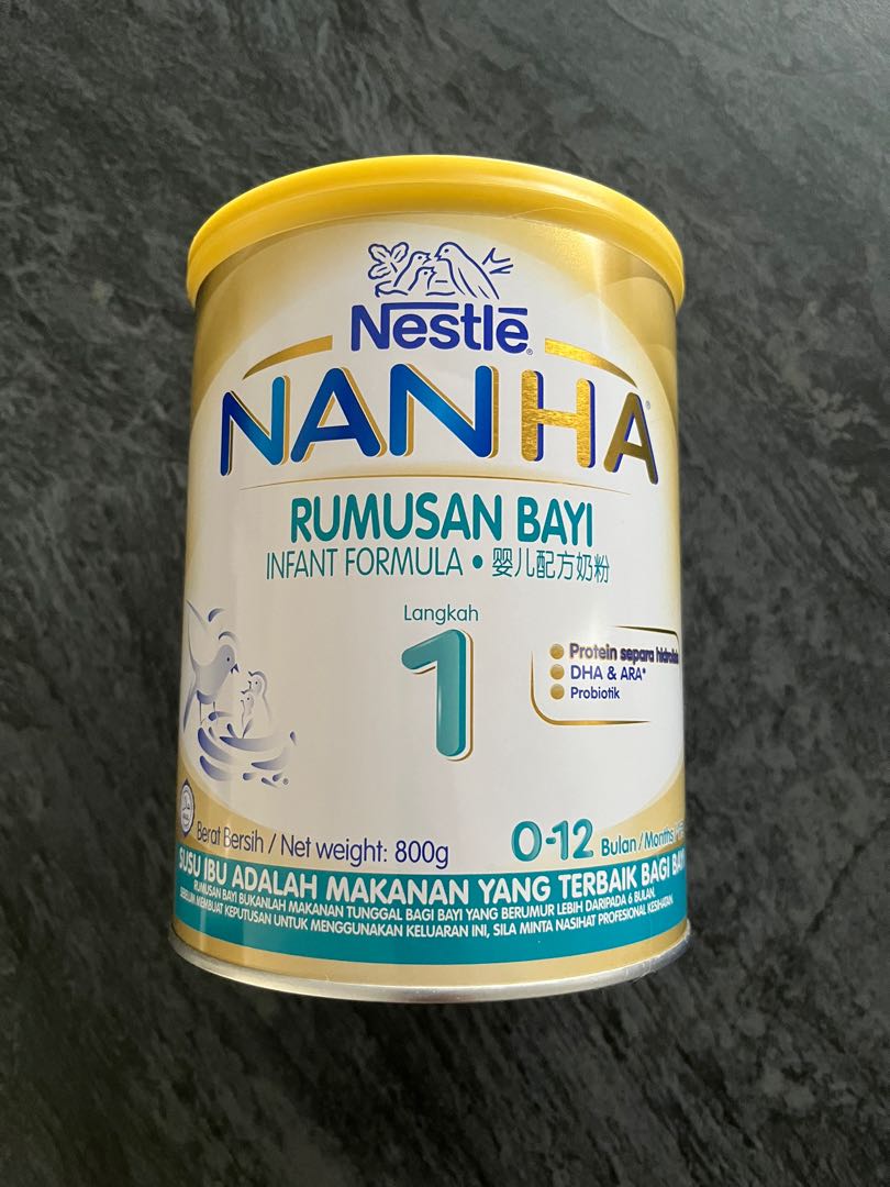 Nan Ha Stage 1, Babies & Kids, Nursing & Feeding, Breastfeeding ...
