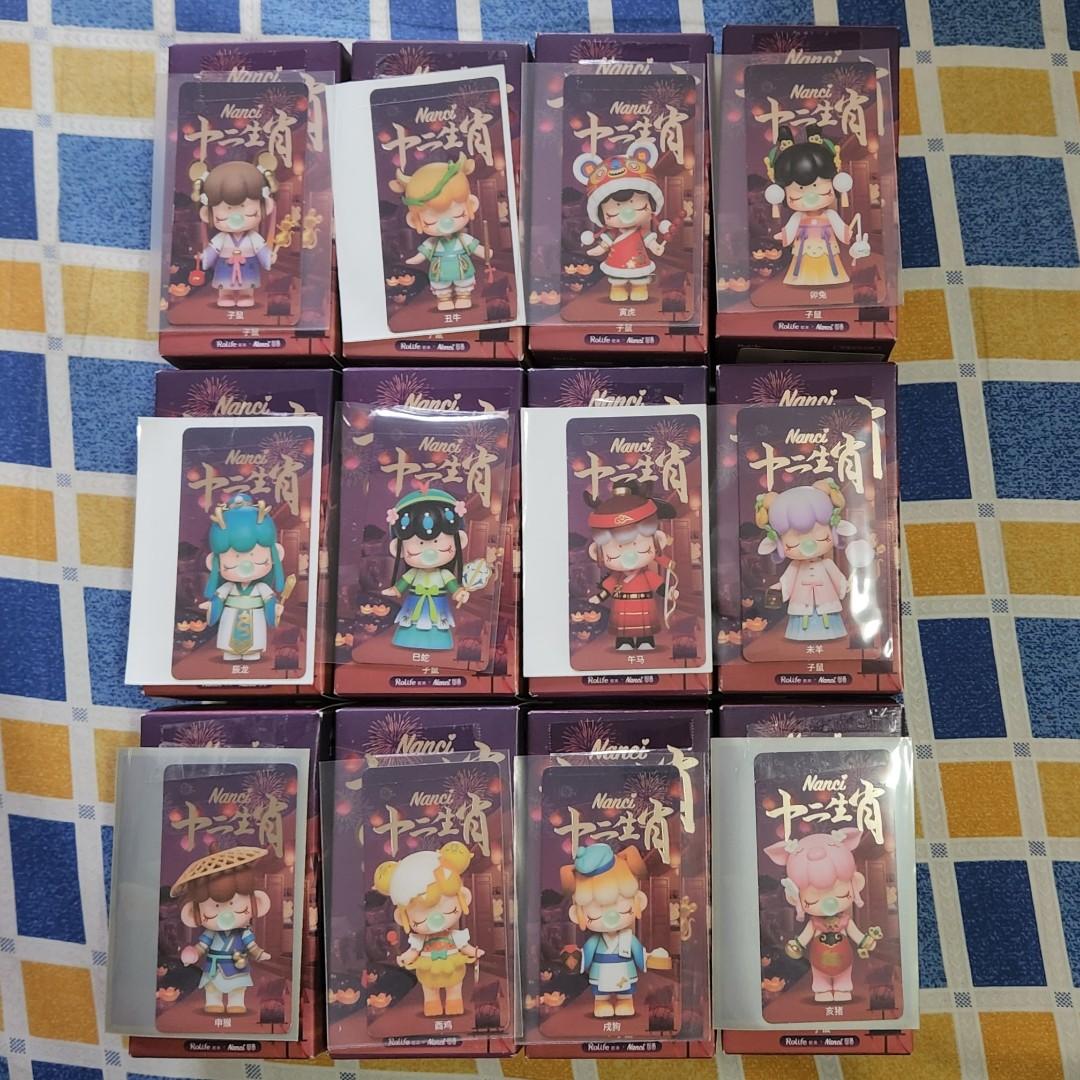 Nanci 12 Chinese Zodiac 十二生肖 Basic Designs Set Blind Box 盲盒 若来 Rolife Not Popmart, Hobbies ...
