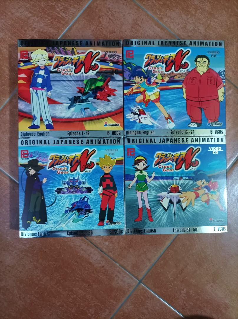 Old VCDs and DVDs ( VCD & DVD), Hobbies & Toys, Music & Media, CDs ...