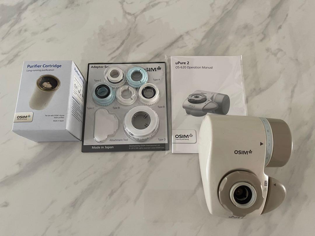 Osim water purifier and cartridge, Furniture & Home Living, Bathroom ...