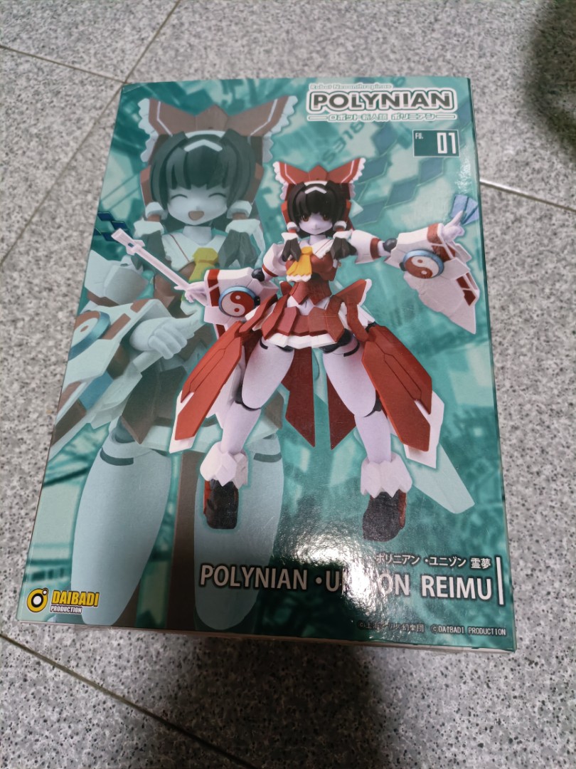 Polynian Touhou Hakurei Reimu, Hobbies & Toys, Toys & Games on Carousell