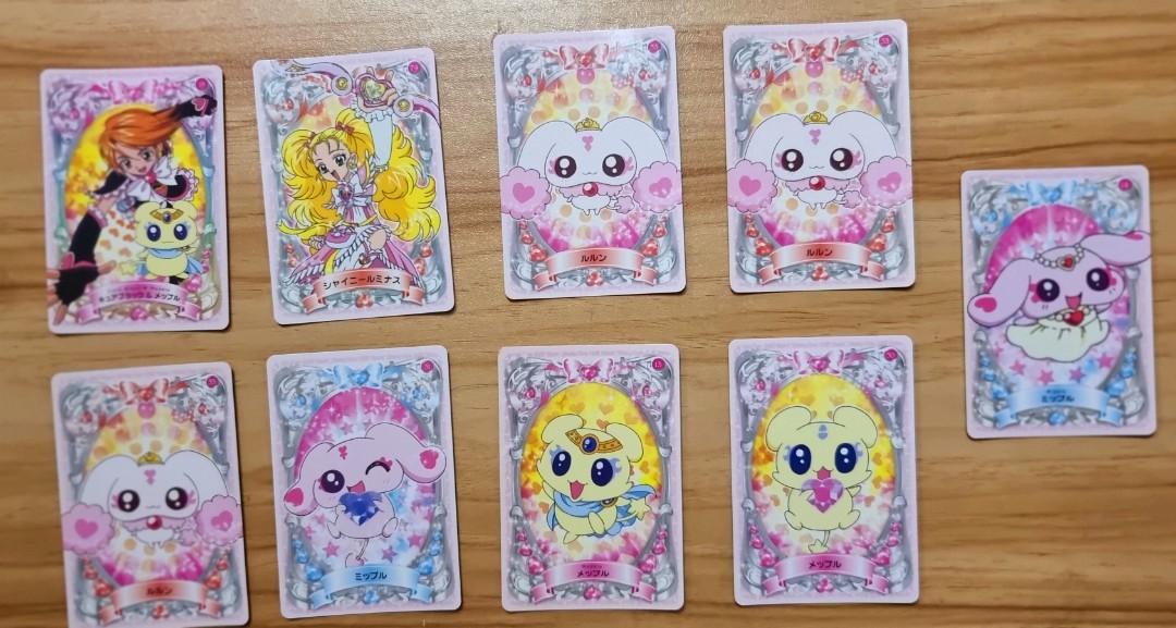 Precure Set, Hobbies & Toys, Stationary & Craft, Stationery & School ...