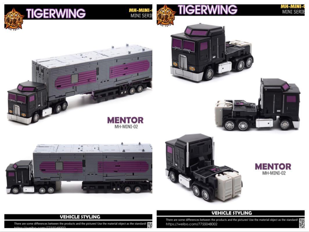 [Preorder] Transformers MHZ-Toys MHZToys MHZ Toys - MH-Mini-07 ...