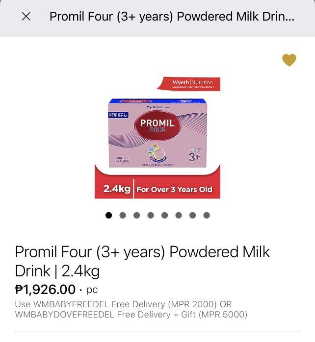 Promil Four for 3+ powdered milk plus one pack, Babies & Kids, Nursing ...