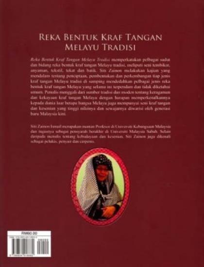 REKA BENTUK KRAF TANGAN MELAYU TRADISI, Hobbies & Toys, Books ...