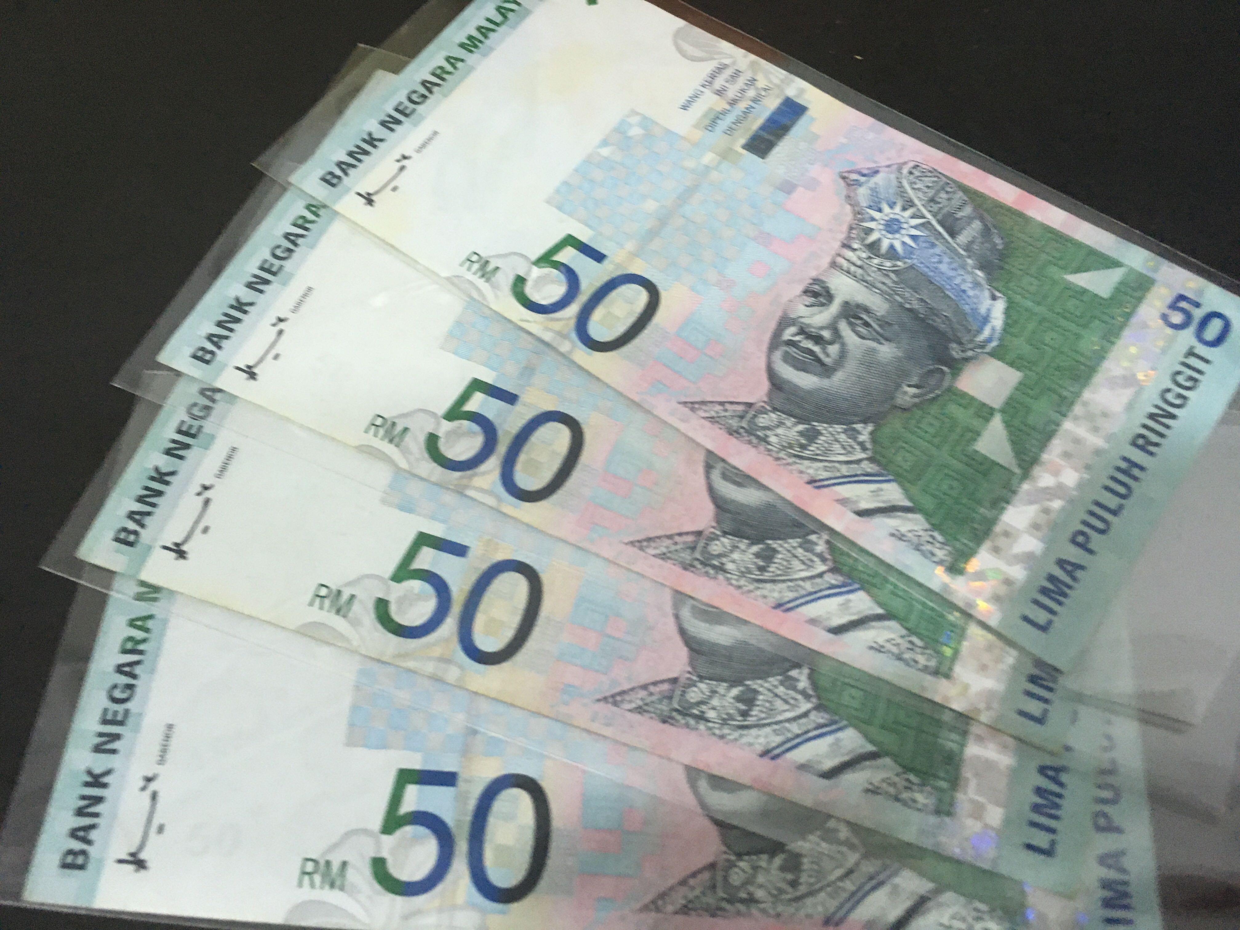 RM50 Ahmad Don sign, Hobbies & Toys, Collectibles & Memorabilia, Currency on Carousell