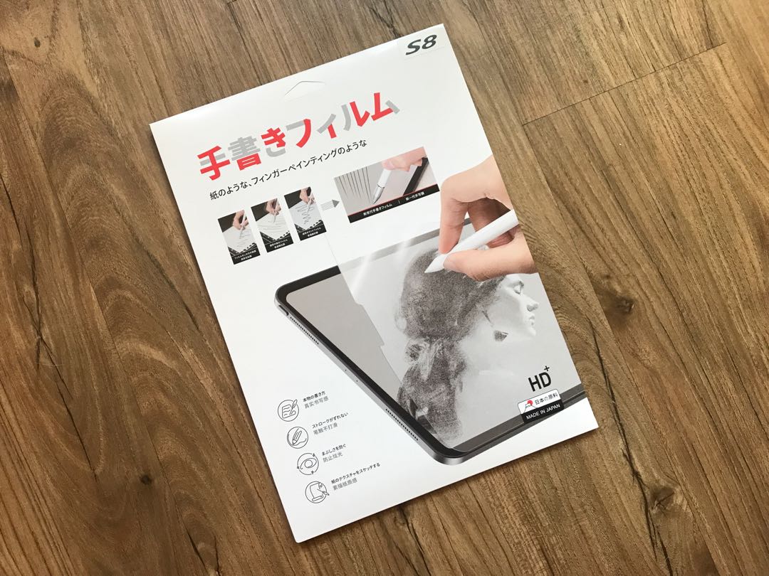 Samsung Galaxy Tab S8- Paper Like Screen Protector, Mobile Phones ...