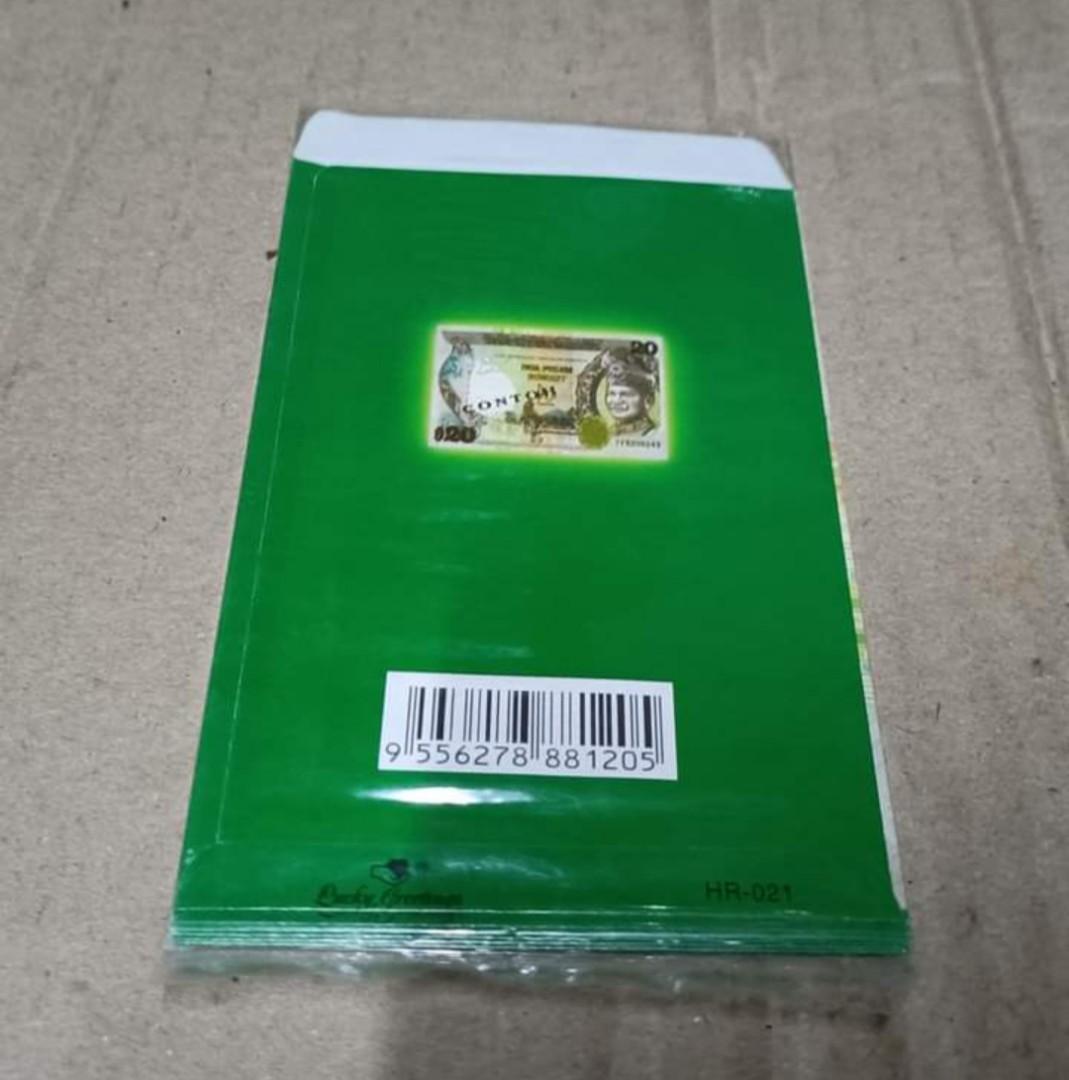 CDR Duit VINTAGE.. Gambar Contoh Wang.., Hobbies & Toys, Collectibles ...