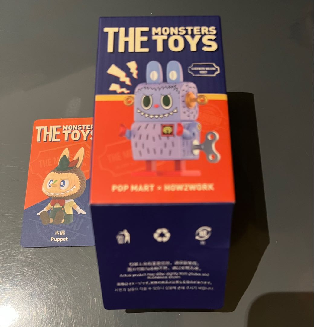 Selling Labubu Puppet, Hobbies & Toys, Toys & Games on Carousell