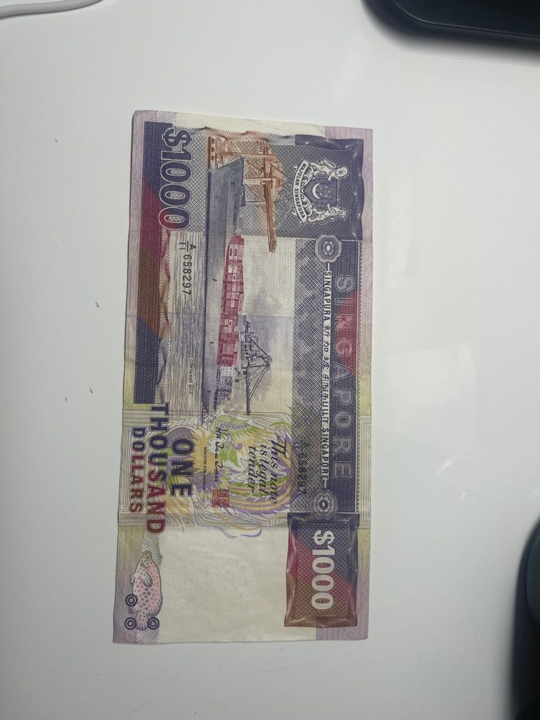 Ship series $1000 note, Hobbies & Toys, Memorabilia & Collectibles ...