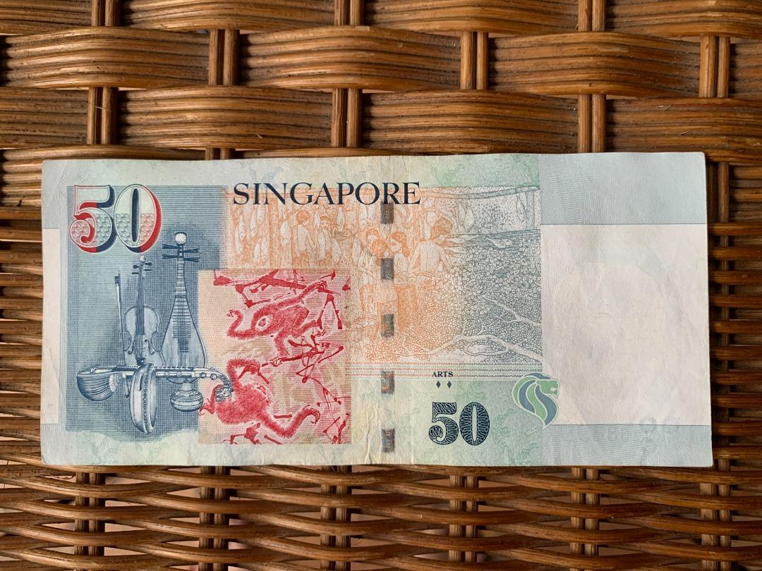 Singapore $50 note, last four digit 8899, Hobbies & Toys, Memorabilia ...