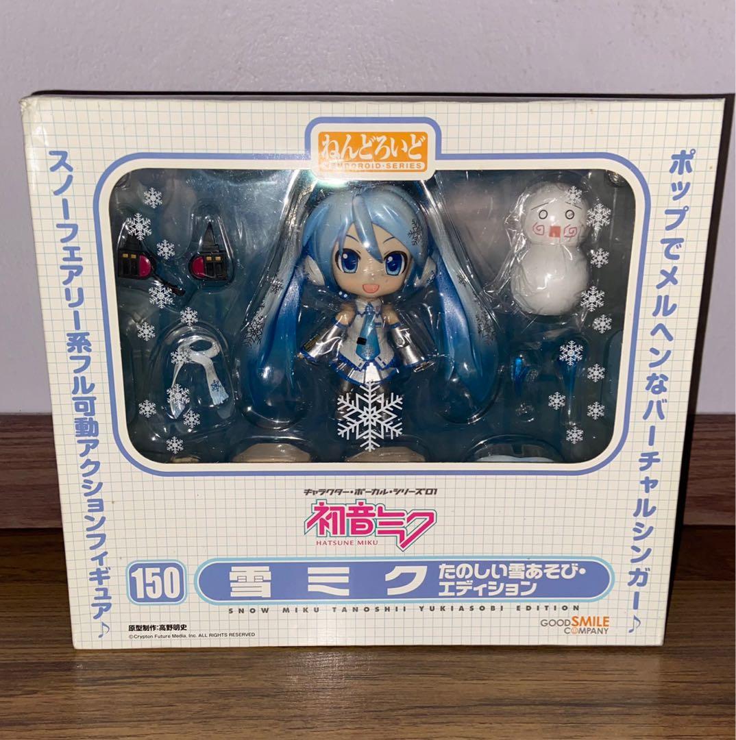 Hatsune Snow Miku Nendroid - nendoroid series : Tanoshi Yukiasobi ...