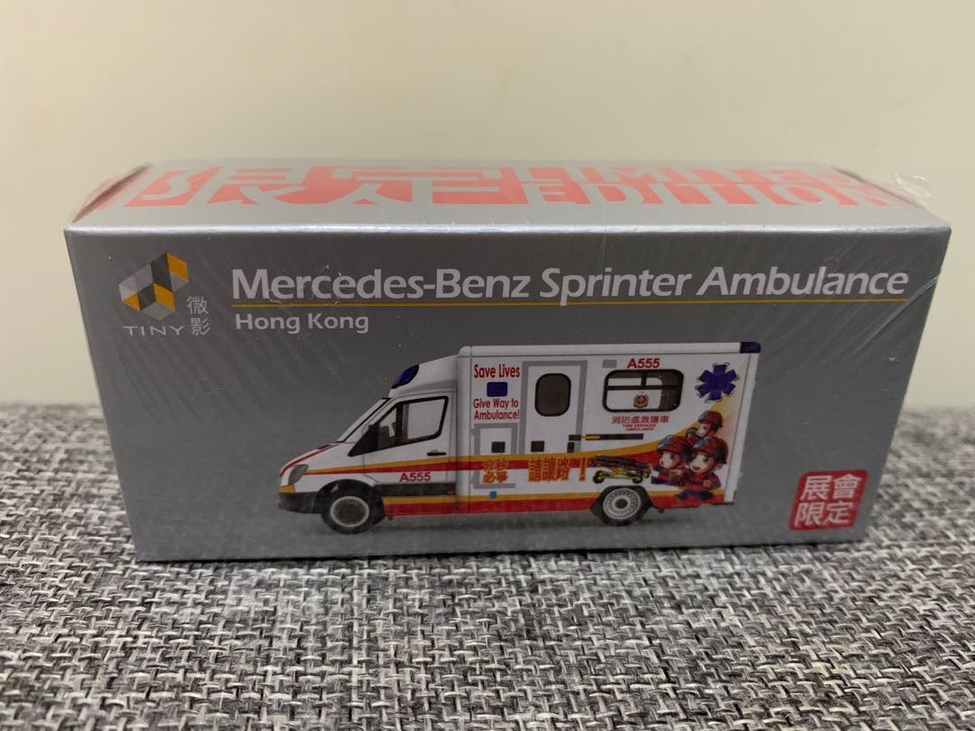Tiny 微影 展會限定 消防處 救護車 A555 Sprinter, 興趣及遊戲, 玩具 & 遊戲類 - Carousell