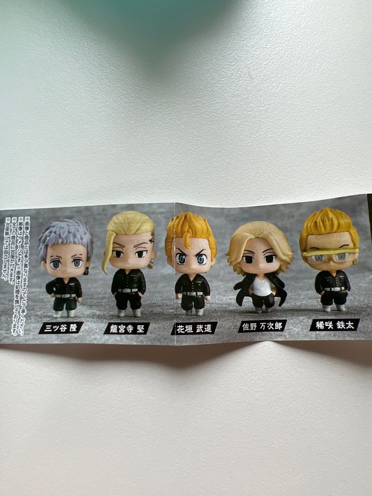 Tokyo Revengers Mitsuya gacha from Don Don DONKI, Hobbies & Toys, Toys ...