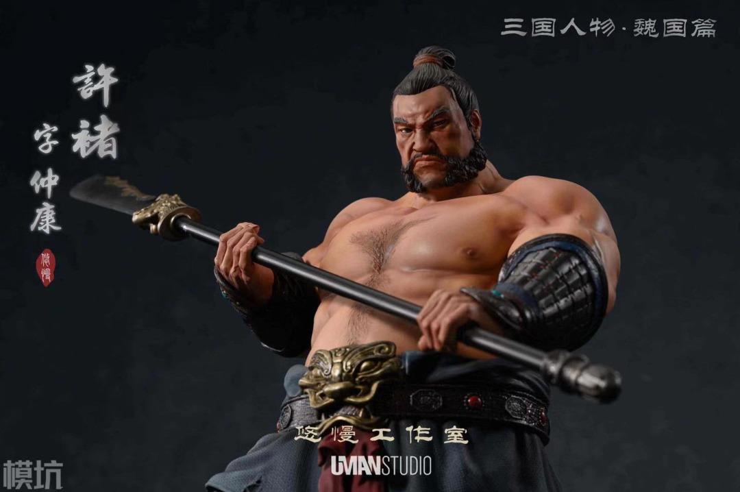 Uman Studio - Three Kingdom Wei Series 02 - Xu Chu 许褚, Hobbies & Toys ...