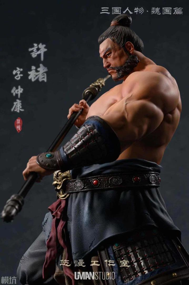 Uman Studio - Three Kingdom Wei Series 02 - Xu Chu 许褚, Hobbies & Toys ...