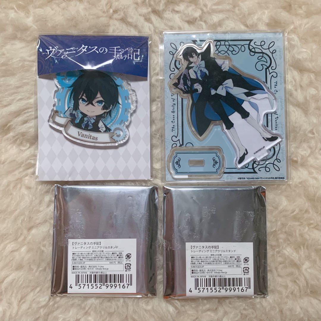vanitas no carte the case study of vanitas acrylic standee keychain ...