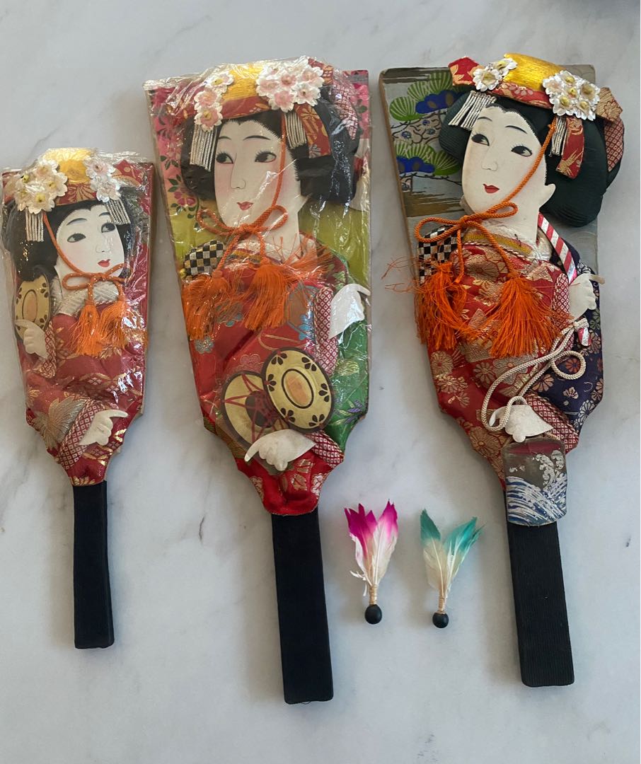 Vintage Hanetsuki or Japanese shuttlecock game, Hobbies & Toys ...