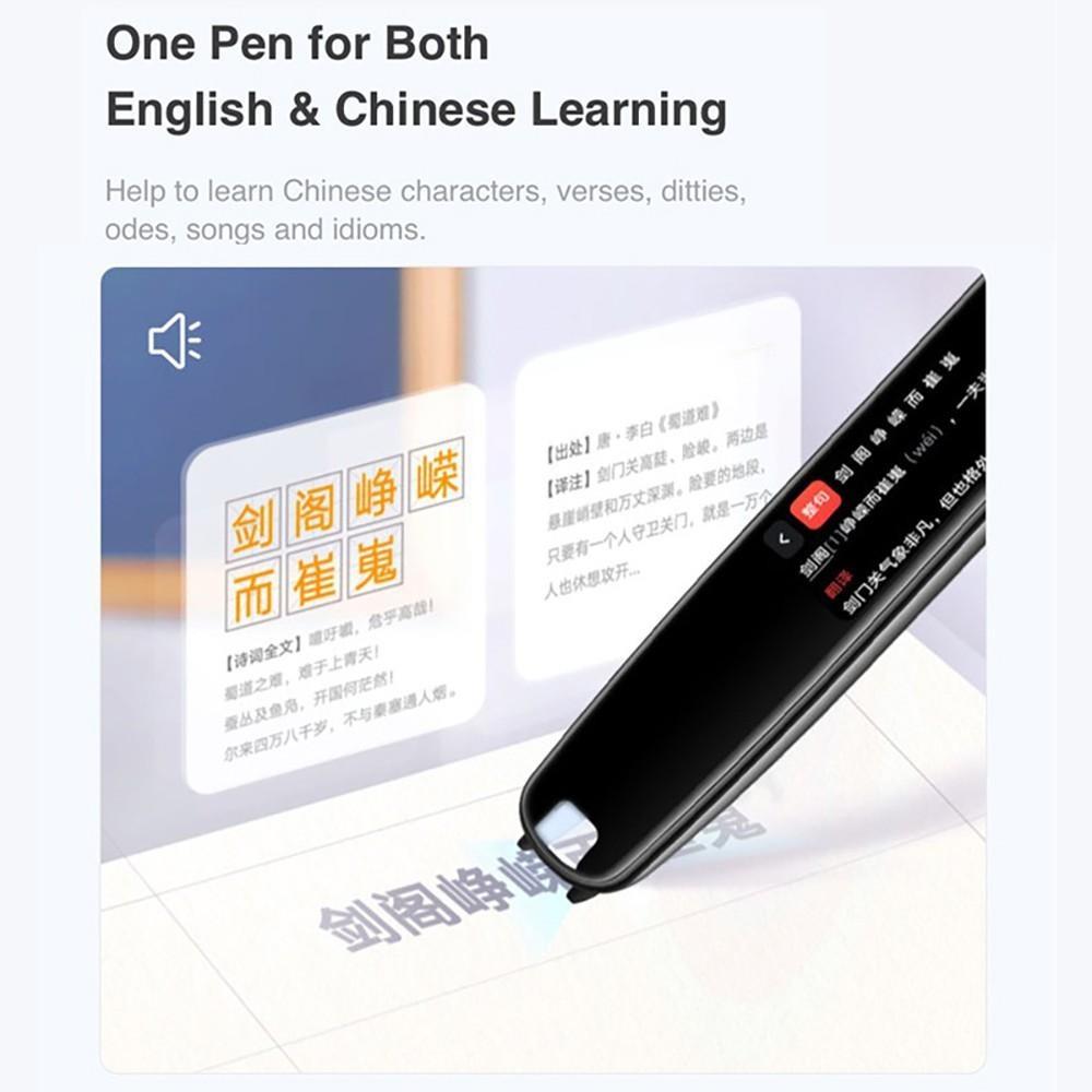 Youdao Translate Dictionary Pen 3.0 (International), Mobile Phones ...