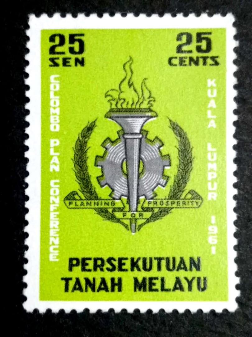 [2974] 1961 Federation Of Malaya Persekutuan Tanah Melayu Malaysia Colombo Plan Conference KL ...