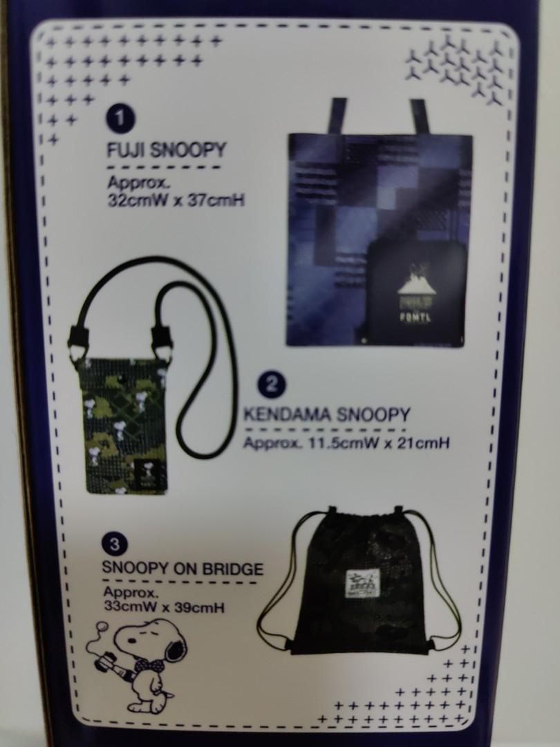 7-11 Peanuts for FDMTL (Snoopy), Everything Else on Carousell