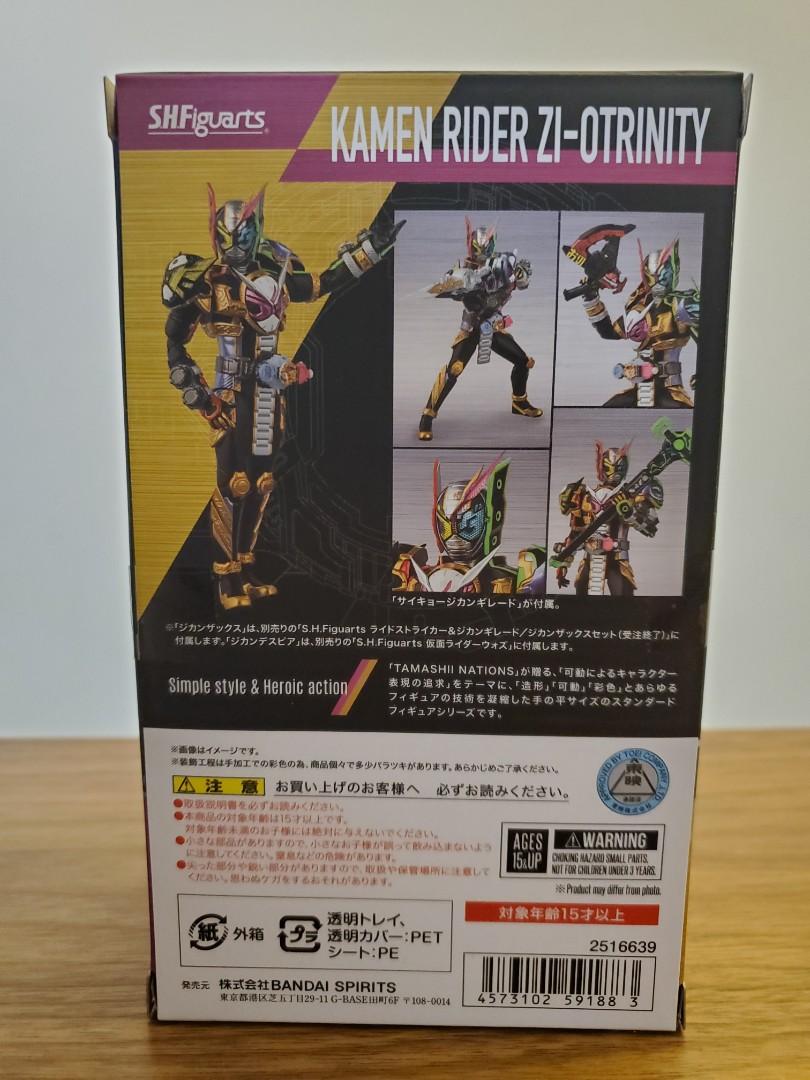 日版 9成新 SHF Kamen Rider Zio Trinity, 興趣及遊戲, 玩具 & 遊戲類 - Carousell