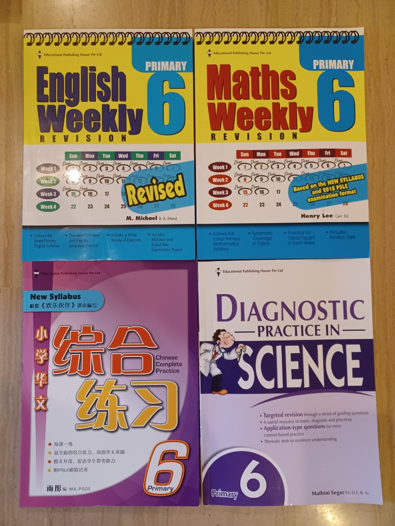 2 + 2, P6 English Chinese Maths Science Assessment, Hobbies & Toys ...