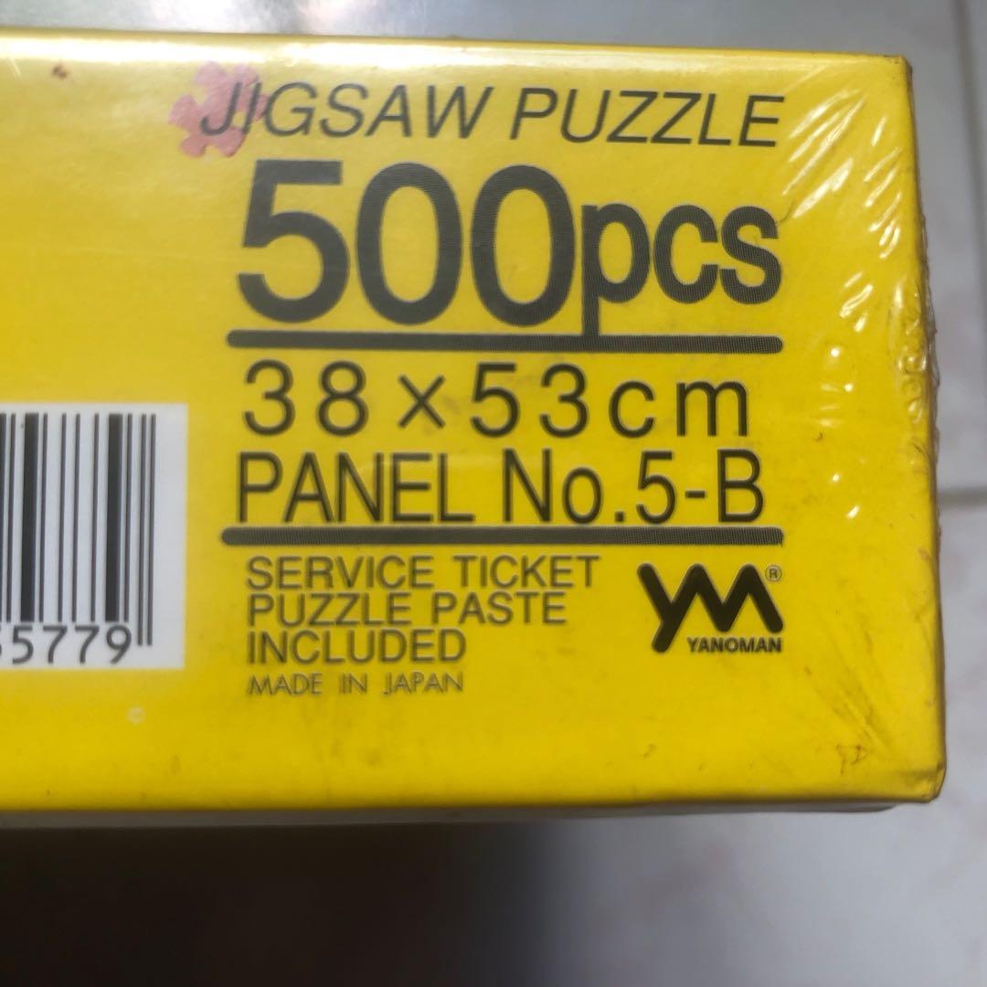 全新未開盒 日版 水着IDOL 松田千奈 MATSUDA SENNA 500pcs 砌圖 JIGSAW PUZZLE 完成後size ...