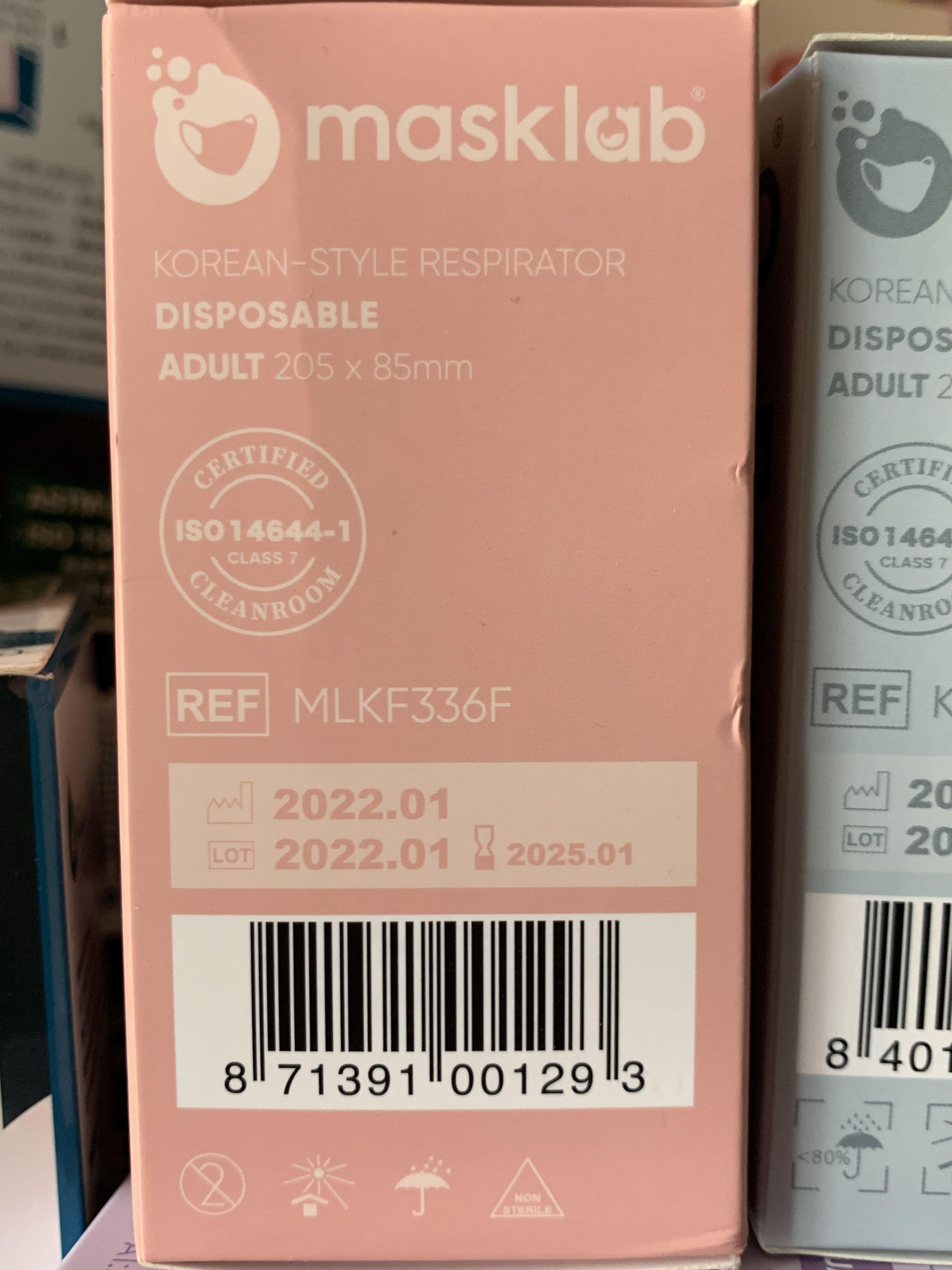 (全新現貨) Masklab Adult Korean-style Respirator KF94 mask成人韓式立體口罩 - THE ROMANTIC (10個/盒 獨立包裝), 健康及 ...