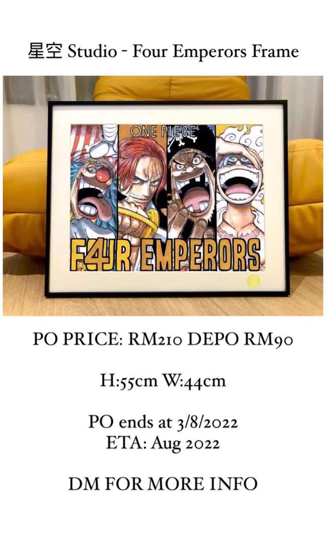 星空 Studio - Four Emperors Frame, Hobbies & Toys, Toys & Games on Carousell
