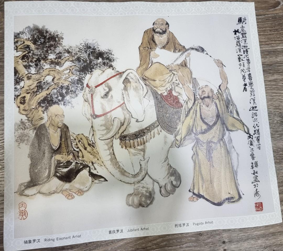 Arhat, Hobbies & Toys, Stationery & Craft, Art & Prints on Carousell