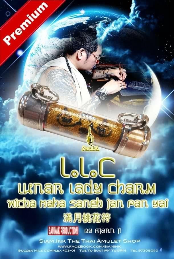 Arjan Ji *Lunar Lady Charm* Takrut Maha Saneh Jan Pan Yai (Good for ...
