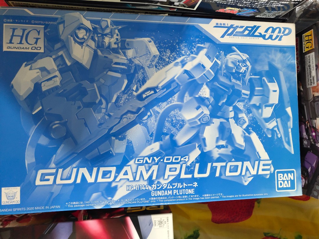 Bandai 高達模型 PBHg, 興趣及遊戲, 玩具 & 遊戲類 - Carousell