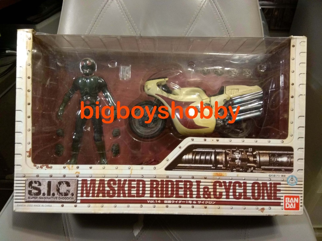 Bandai S.I.C. SIC Vol.14 Masked Rider 1 & Cyclone 幪面超人舊1號+旋風號 電單車 竹谷隆之 安藤賢司 實物拍攝 全新未開封, 興趣及遊戲 ...