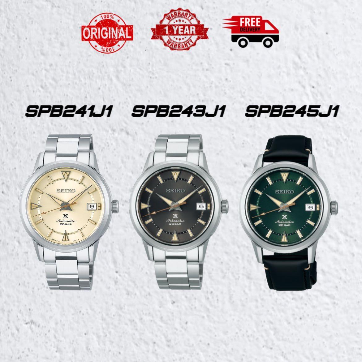 BNIB Seiko Prospex Alpinist Re-Interpretation [ SPB241J1 SPB241 Cream ...
