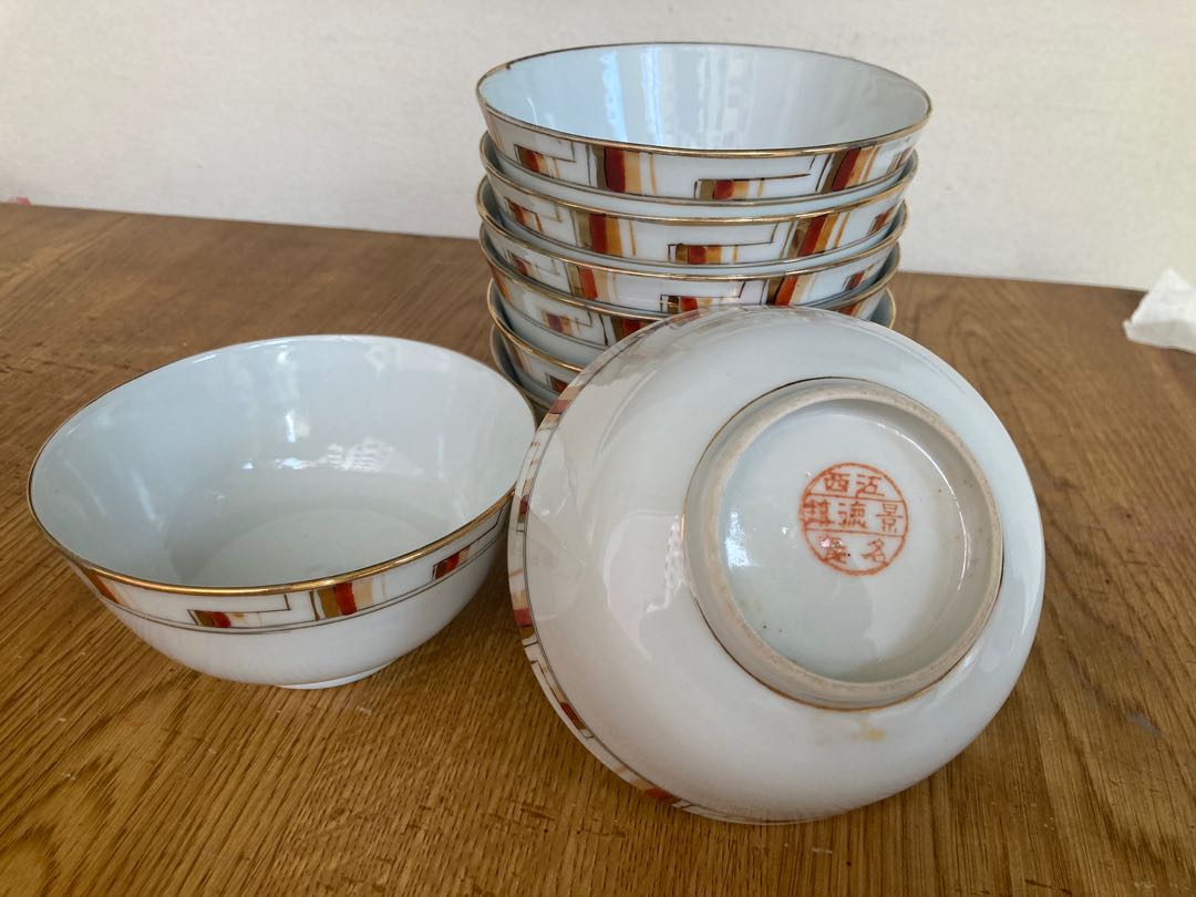 Bowls, Hobbies & Toys, Memorabilia & Collectibles, Vintage Collectibles ...