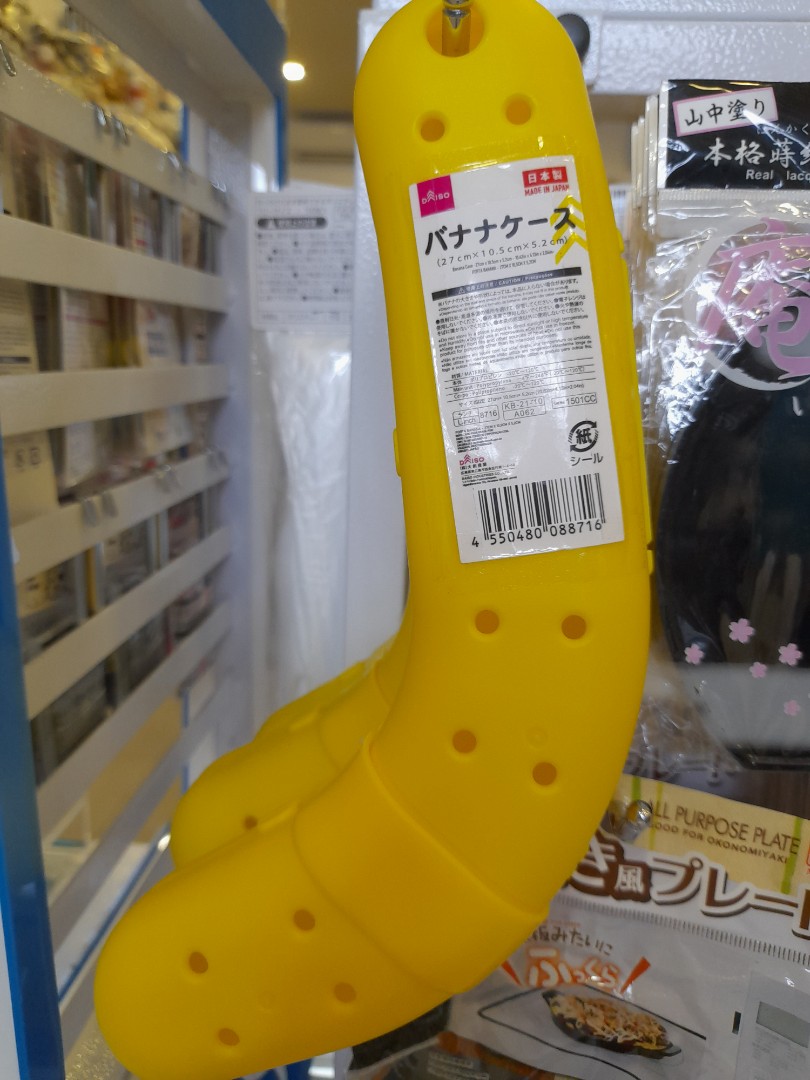 Box kuning japan, Kitchen & Appliances di Carousell
