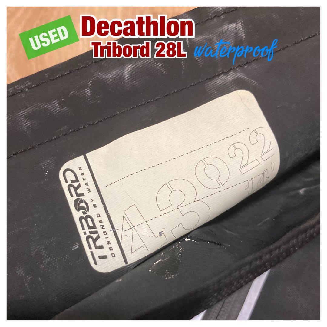 Decathlon Tribord Backpack, Sports Equipment, Other Sports Equipment ...
