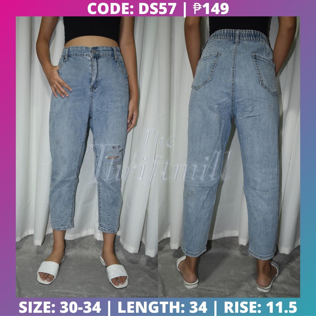 DENIM SQUAREPANTS | MOM JEANS | WIDELEG & BAGGY PANTS, Women's Fashion ...