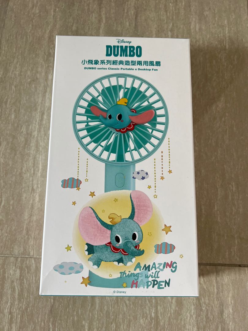 Dumbo Mini Portable Fan, Hobbies & Toys, Toys & Games on Carousell