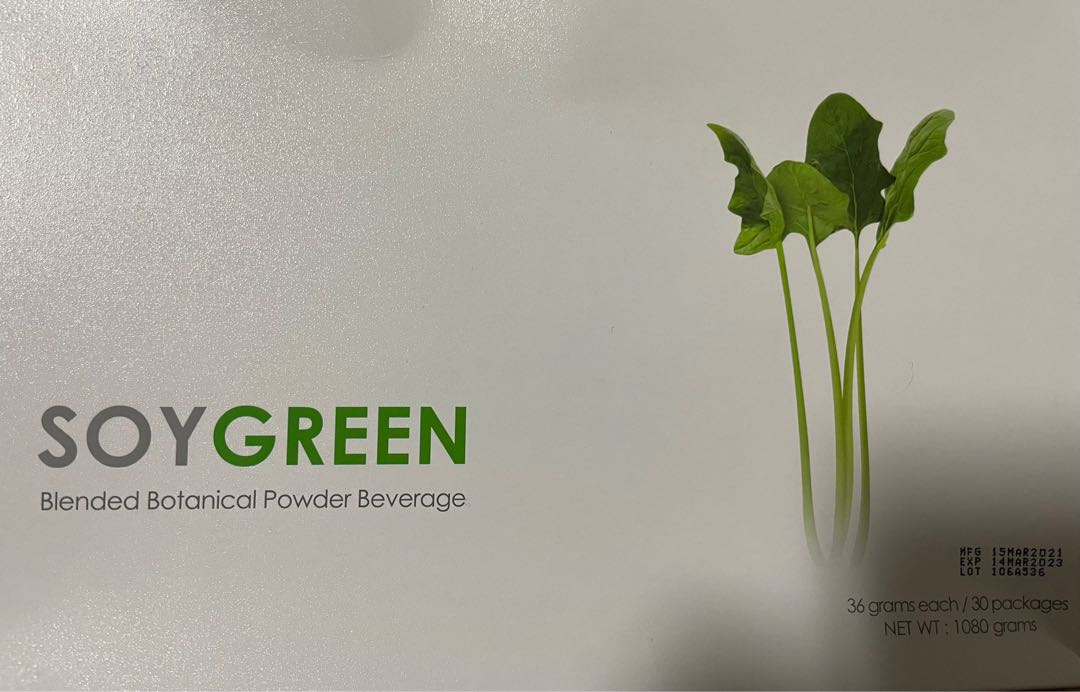 Elead Soygreen, Health & Nutrition, Health Supplements, Health Food ...