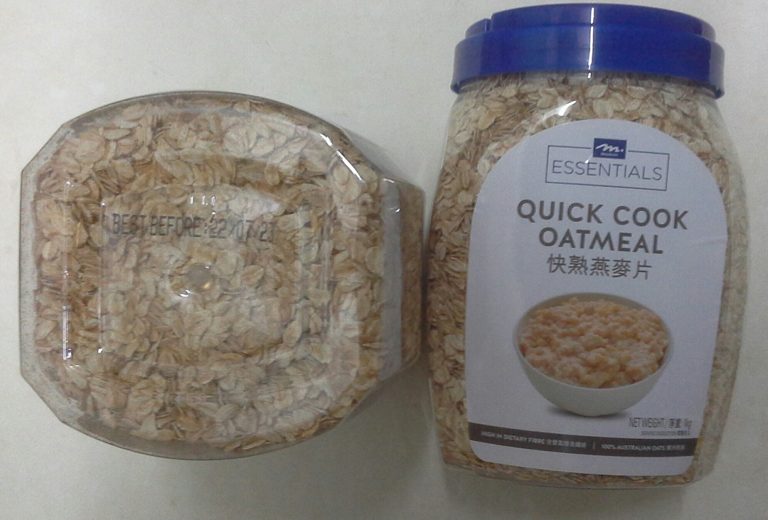 燕麥片--Essentials 快熟燕麥片 1Kg, 嘢食 & 嘢飲, 包裝食物&即食食物 - Carousell