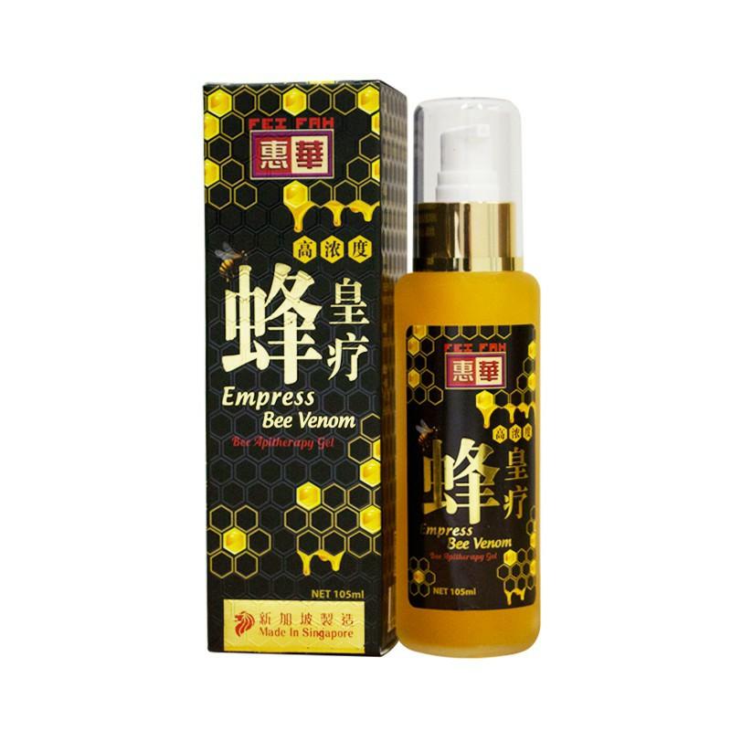 Fei Fah Empress Bee Venom, Beauty & Personal Care, Bath & Body, Body ...